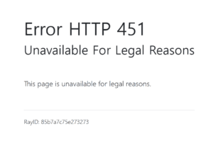 아카라이브 Error HTTP 451 오류 해결방법 - 하로하로린
