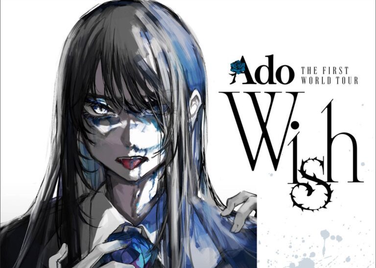 Ado(아도) 내한 공연 콘서트 관람 후기 - 하로하로린